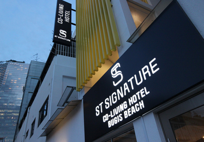 ST Signature Bugis Beach, DAYUSE, 5 hours: 9AM-2PM (SG Clean ...